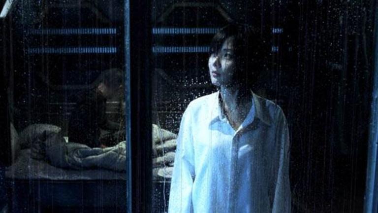 Natural City (2003) - Öteki Sinema