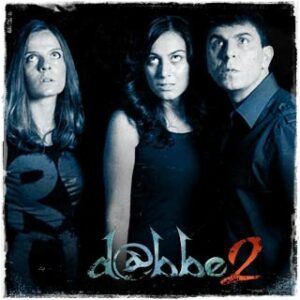 Sinirlerinizi Bozacak: Dabbe 2 (2010) - Öteki Sinema