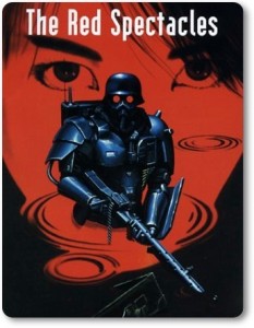 Jigoku no banken: Akai Megan / The Red Spectacles (1987) - Öteki Sinema