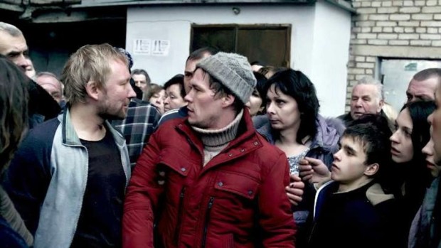 Durak / The Fool (2014) - Öteki Sinema